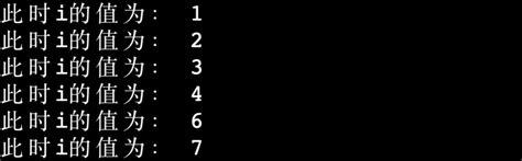 第二节 循环结构 python百科