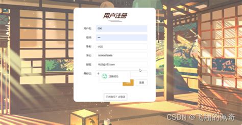 基于ssm框架大学生社团管理系统 源码 数据库 文档 阿里云开发者社区