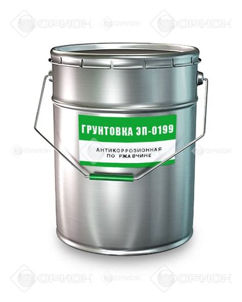 ЭП-0199 купить в Санкт-Петербурге, цена, доставка, химстойкий ...