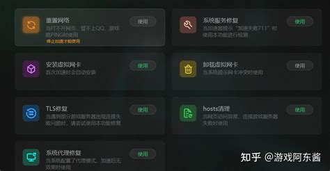 steam登录时出现错误 登录出现错误报错解决办法 知乎