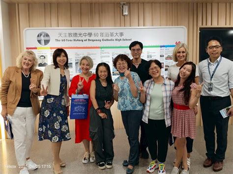 臺南市德光中學