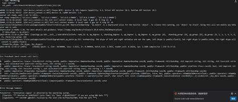 训练时报C Traceback类的问题 General Issue Issue PaddlePaddle PaddleSeg GitHub