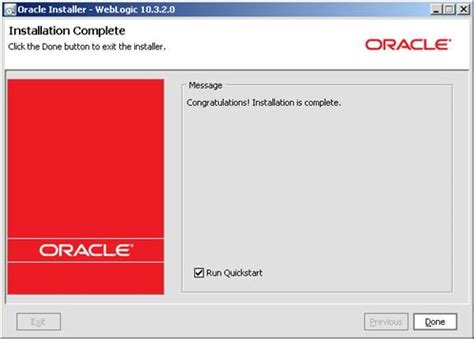 Installing The Oracle Weblogic Server Component Database Journal