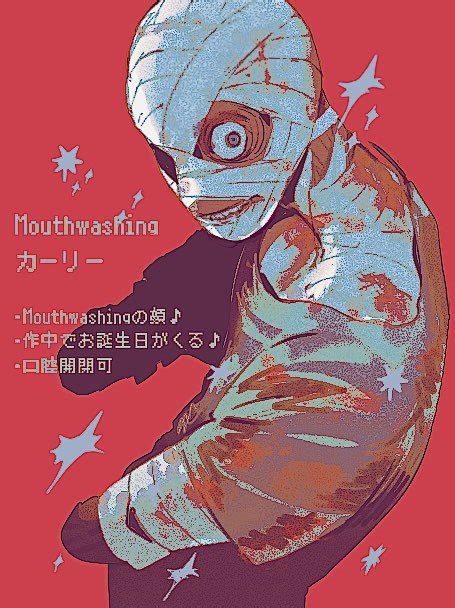 Curly Mouthwashing Drawn By Ver Encr Danbooru