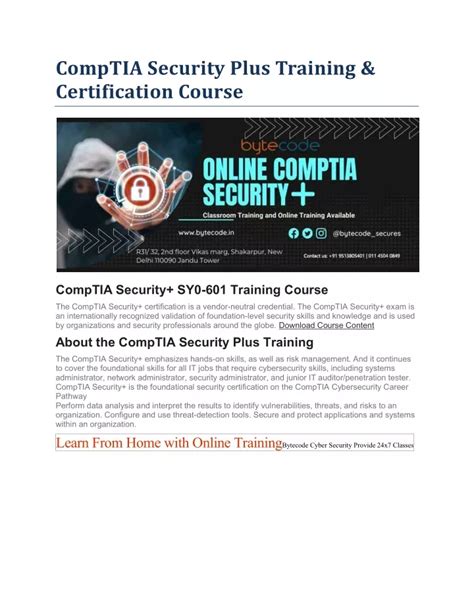 Ppt Comptia Security Plus Training And Certification Course Powerpoint