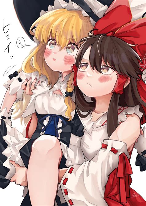 Reimari Touhou Image By Sa Shin Zerochan Anime Image Board