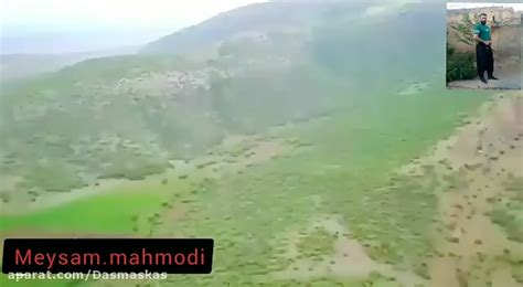 اهنگ میزنه طعنه واهومیثم محمودی اهنگ لری