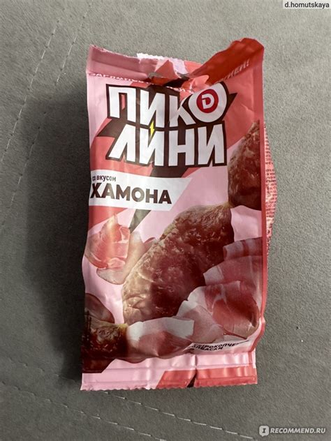 Мясное изделие колбасное, сырокопченое. Дымов СЫРОКОПЧЁНЫЕ КОЛБАСКИ ...