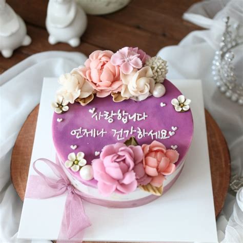 광명 앙금플라워 떡케이크 주문 할수있는 곳 네이버 블로그