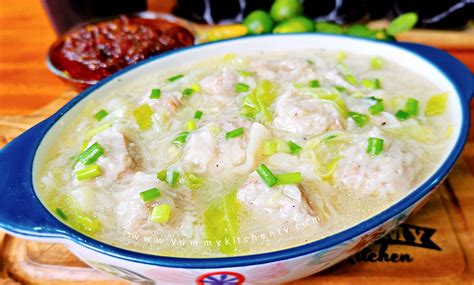 Siomai Soup Comforting Easy And Flavorfull Yummy Kitchen