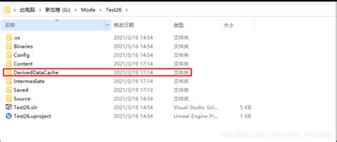 Ue4引擎缓存清理ue4cc Windows是什么 Csdn博客 Ue4引擎缓存清理ue4cc Windows是什么 Csdn博客
