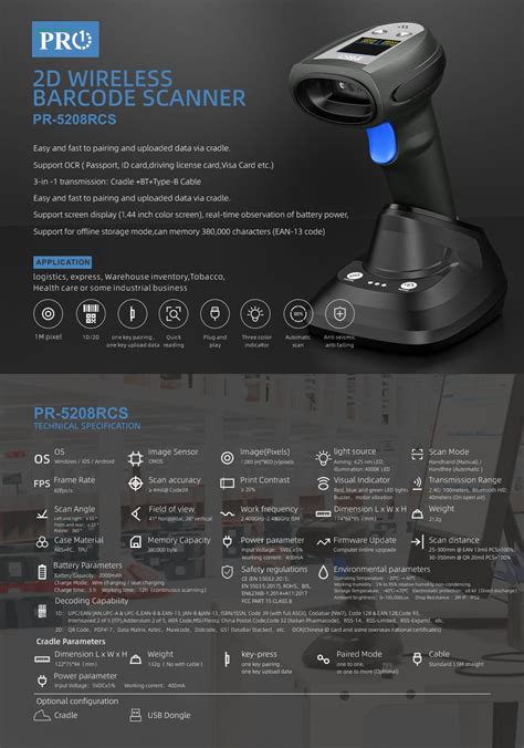 Pr5208rcs 2d Wireless Barcode Scanner With Screen Proactive Computers Llc Best Prices For