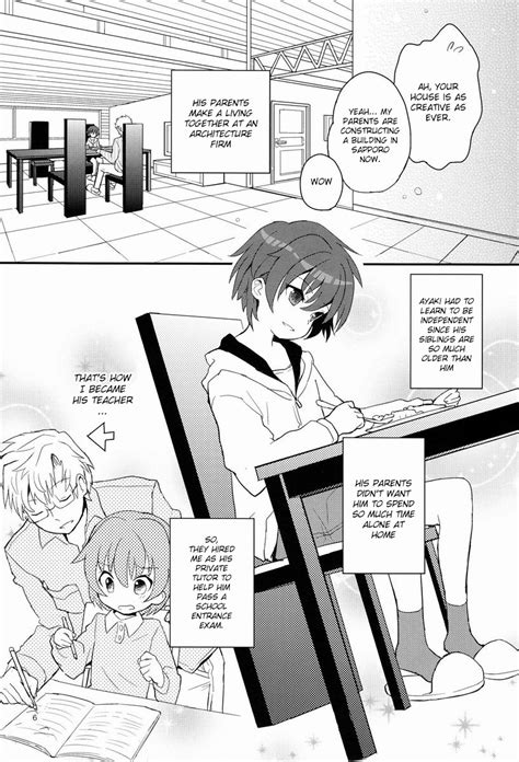 [88scones Sakaki Tsui] Sensei Motto Shikatte Senesei Scold Me More