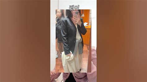 봄 옷 장만하셨나요 오늘의 데일리룩💁🏻‍♀️ᩚ 아비에무아 너무 예쁘던데요 카일로 파운더스 쇼츠 데일리룩 직장인코디 직장인출근룩 아비에무아