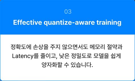 비용을 줄이는 Llm대규모 언어 모델 Prompt Tuning 패스트캠퍼스