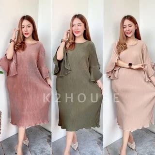 ชุดทํางานสุภาพ ราคาพิเศษ ซื้อออนไลน์ที่ Shopee ส่งฟรี ทั่วไทย