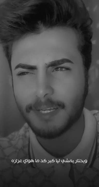 لتكلي ما خاسر كبل 🥲💔 Youtube