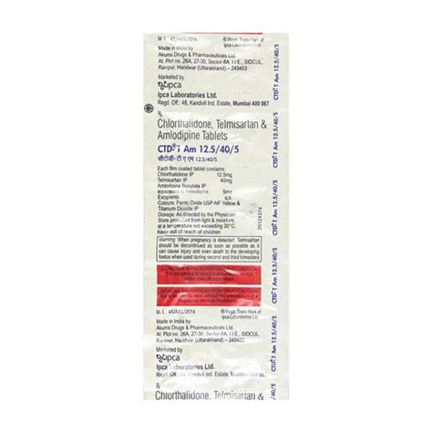 Ctd T Am 125405mg Tablet Uses Dosage And Composition