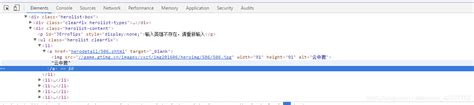 Python爬虫入门 1（下载王者英雄图片）利用urllib 和 Re 标准库爬取并下载王者荣耀中所有英雄的头像图片到文件夹中。n Csdn博客