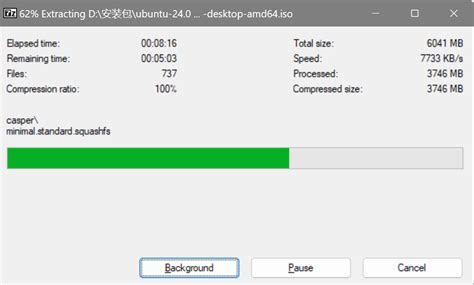 开始入门linux了（还在做启动盘） 搞七捻三 linux do