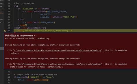 Traffic Via Tunnel Does Not Reach To Pod In Windows10 Vscode · Issue