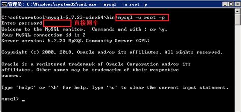 Navicat使用笔记04 Mysql相关问题 1045 Access Denied For User Root