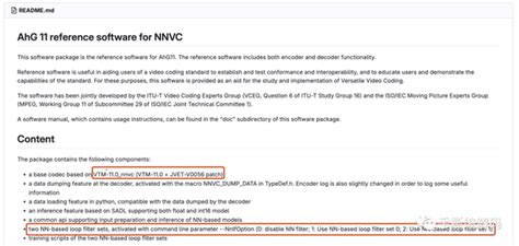 Jvet关于神经网络的视频编码nnvc 知乎
