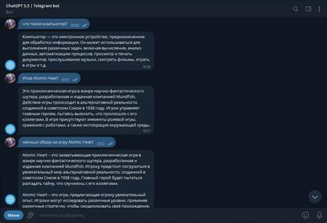 Chatgpt Telegram бот Теперь общаться с Chatgpt можно через Telegram бота Skargames