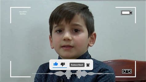 ლუკა ღოღობერიძე რჩეული თაობა ბათუმი სკოლა იუჯი Youtube