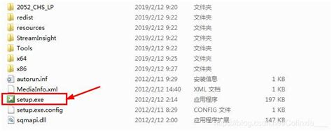 Sqlserver 下载及安装手册sqlserver2018下载 Csdn博客