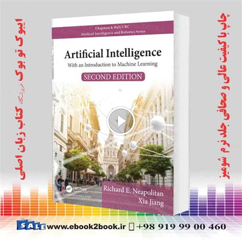 Artificial Intelligence 2nd Edition فروشگاه کتاب ایبوک تو بوک
