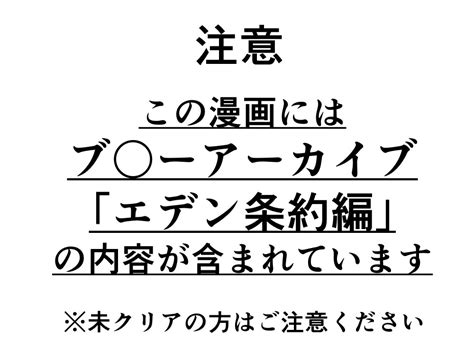 ミカ拷問 柚子れもん 预告作品 DLsite 同人 R