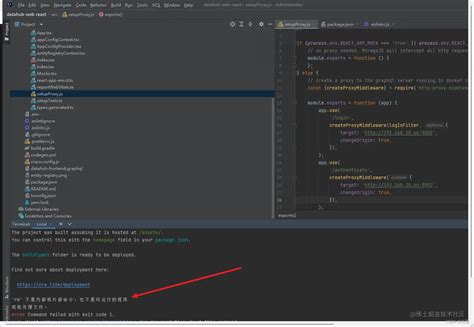 Datahub0102汉化datahub汉化，datahub汉化，datahub汉化，datahub汉化，datah 掘金