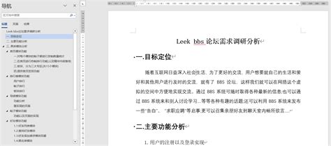 Java代码实例下载 最代码