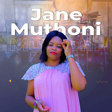 Materetha Lyrics By Jane Muthoni Pure Kikuyu Lyrics