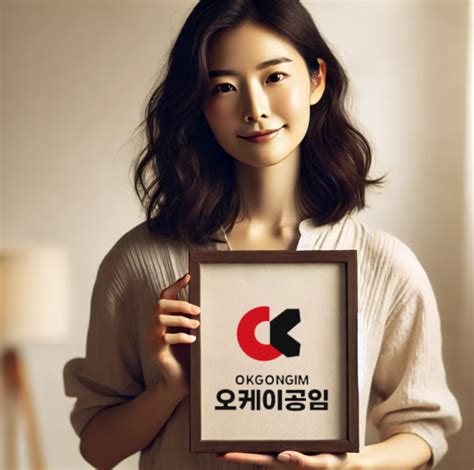 실내로 유입되는 고무 타는 냄새 그 원인과 해결 방법 오케이공임