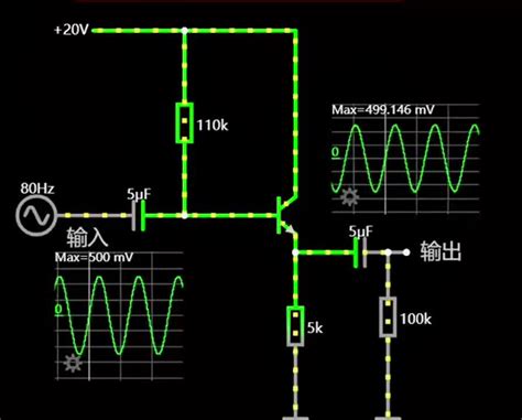 Susan Zhang On Linkedin Common Collector Amplifier Circuit Gff Pcqf