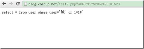 Gbk字符编码（字符集）缺陷攻击（注入）原理 程默的博客