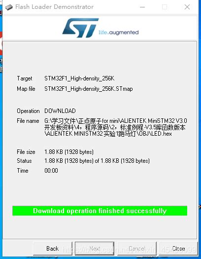 Flash Loader Demo下载与使用之最小系统stm32c8t6使用usb转ttl串口下载 Csdn博客