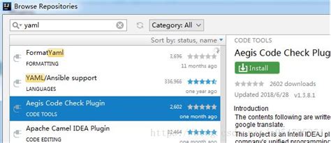 Idea中无法识别yml文件如何解决 开发技术 亿速云