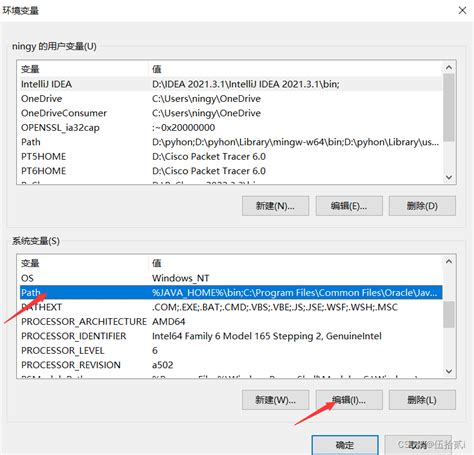 Nodejs下载安装以及环境配置教程nodejs安装及环境配置 Csdn博客