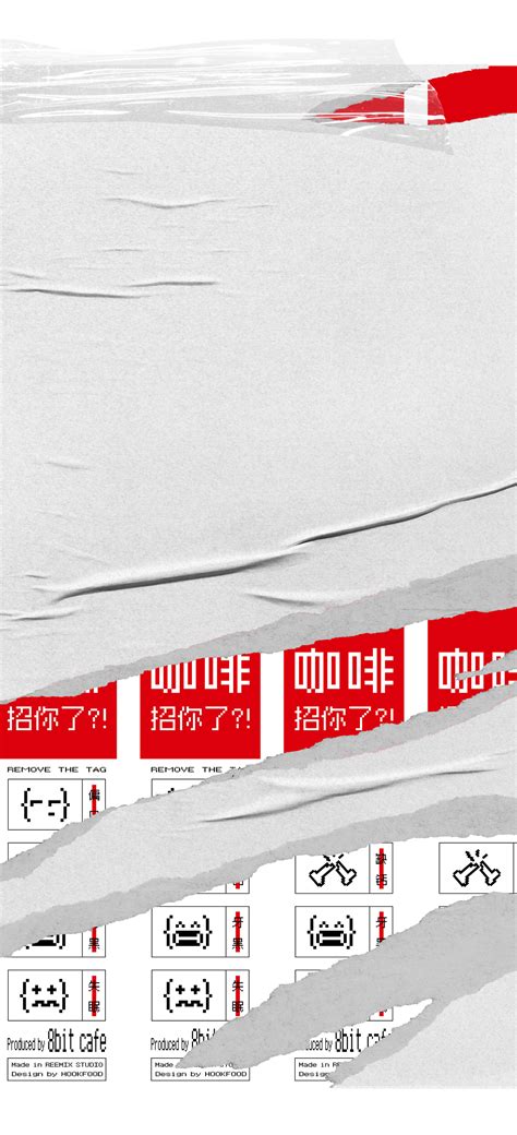 Recycled Pp Bag Design Does Coffee Offend You On Behance