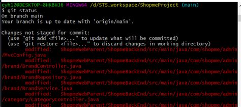 Git Git Changes not staged for commit에러 Don t Panic