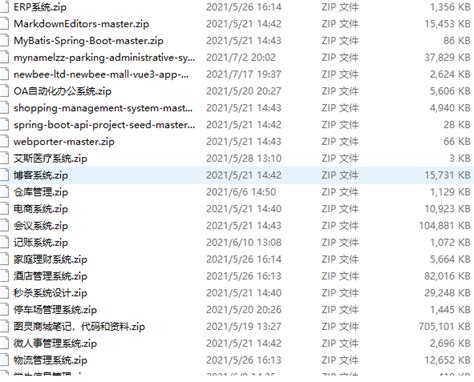Github上13个高赞java项目推荐，会一个就能跟面试官谈笑风生javajava你猿哥infoq写作社区