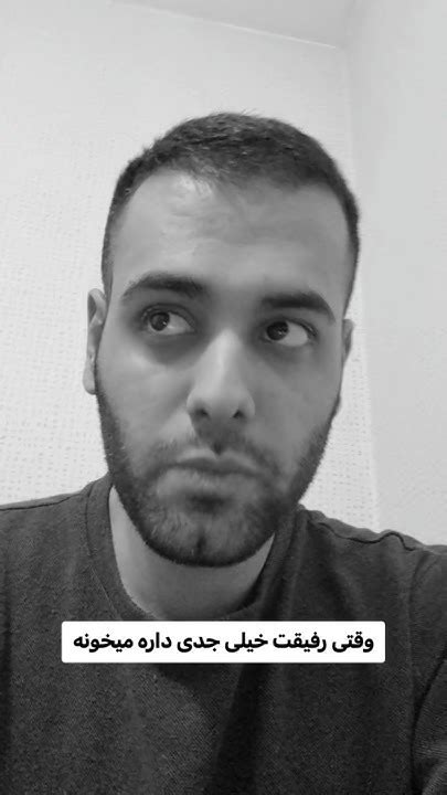 علی یاسینی نشنوه فقط علییاسینی Youtube