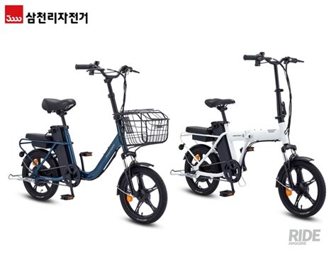 삼천리자전거 70만 원대 전기자전거 ‘팬텀 어라운드 출시 라이드매거진 삼천리자전거 70만 원대 전기자전거 ‘팬텀 어라운드 출시 라이드매거진