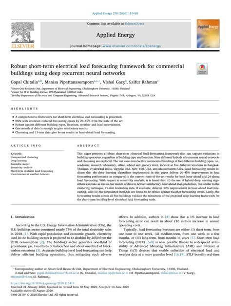 Robust Short Term Electrical Load Forecasting Framework For Commercial