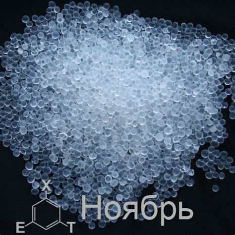 Силикагель КСМГ цена