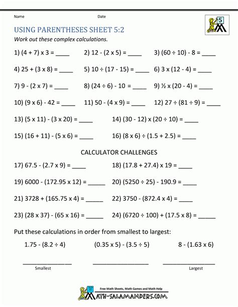 Christmas Bidmas Worksheet