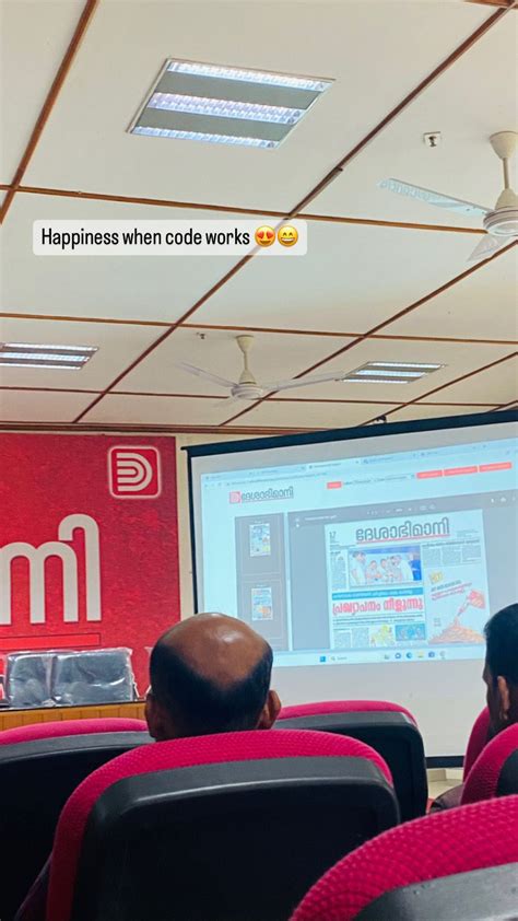 Geethu Sivakumar On Linkedin Epaper Webapp Archive